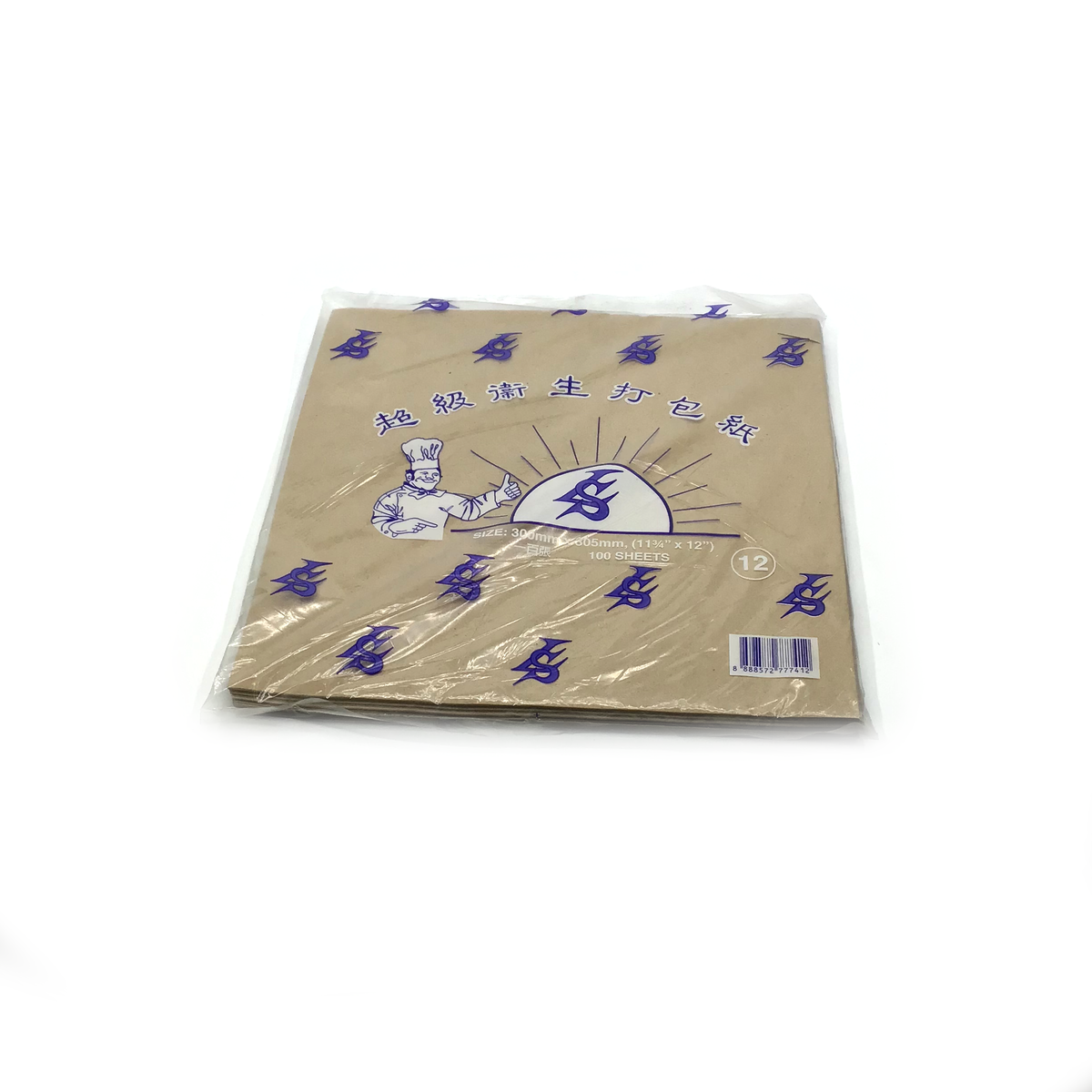 12 cut Hawker Paper (100PCS*10PKT) – Ourgreenfactory